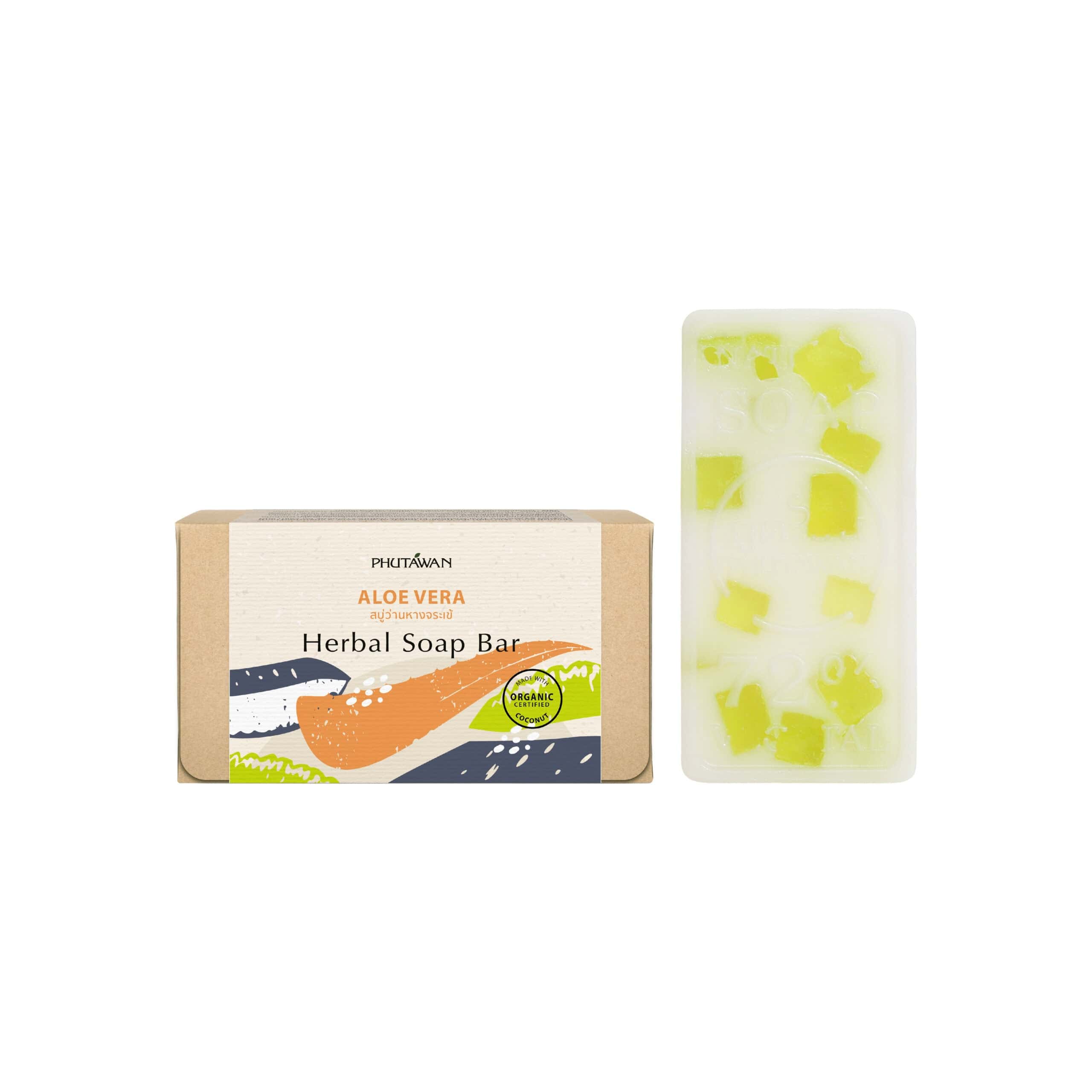 Herbal Soap Bar - Phutawan Malaysia