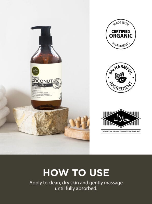 Organic Coconut Body Lotion - Phutawan Malaysia