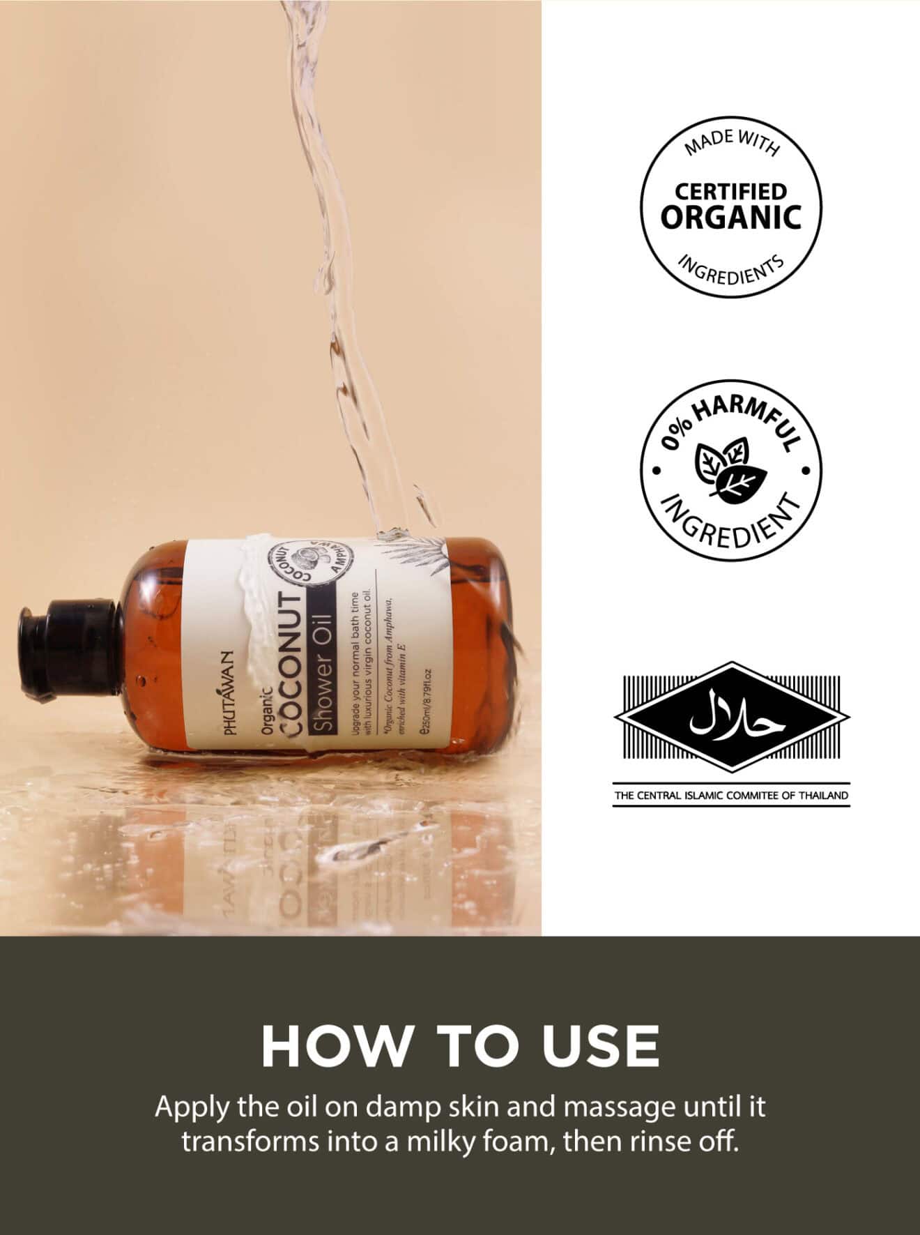 Organic Coconut Shower Oil - Phutawan Malaysia